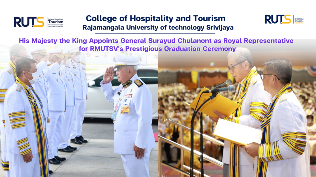 His Majesty the King Appoints General Surayud Chulanont as Royal ...